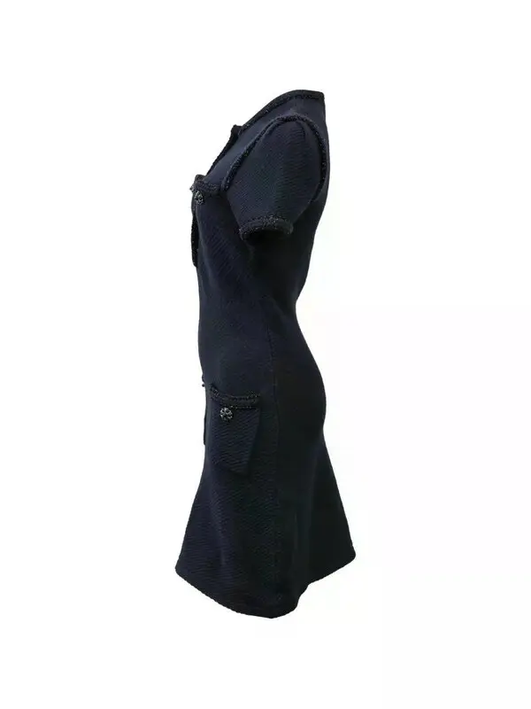 SELF-PORTRAIT Metallic-trim Knitted Dress