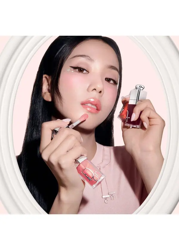 Dior Addict Lip Glow Oil