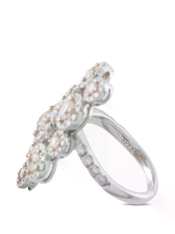 LB EXCLUSIVE 18k White Gold Diamond Cluster Ring