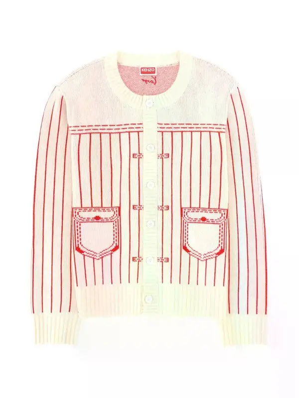 Kenzo Striped Knit Cardigan - Neutrals