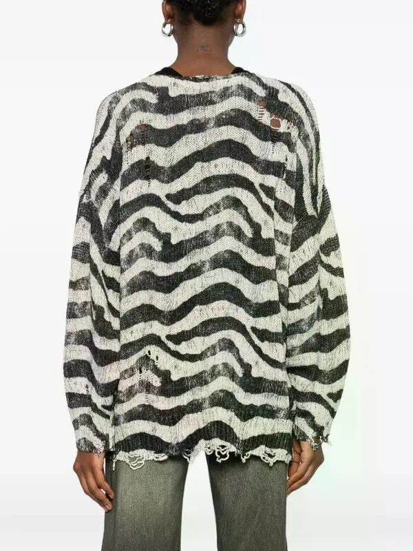R13 Zebra Print Distressed Oversized Cardigan