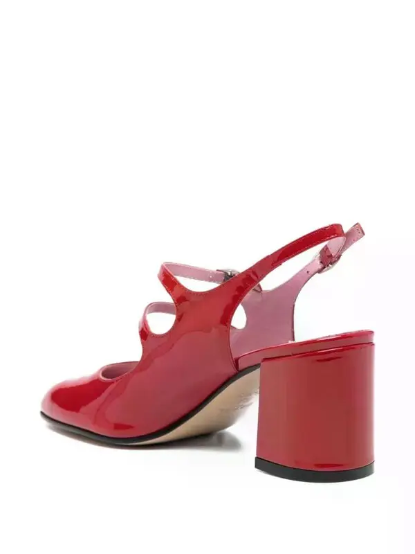 CAREL Patent Buckle Slingback Pumps - Red