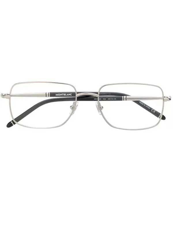 Montblanc Slim Square Frame Eyeglasses - Silver