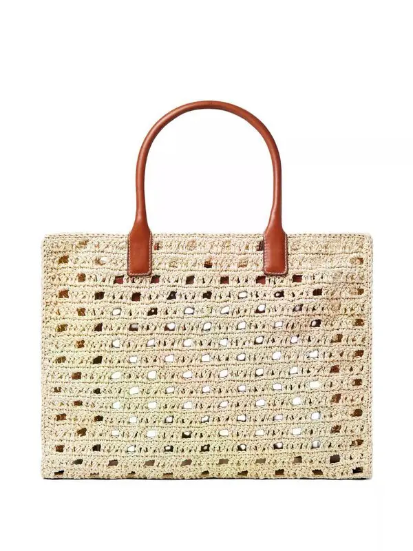 Versace La Medusa Raffia Tote Bag - Neutrals