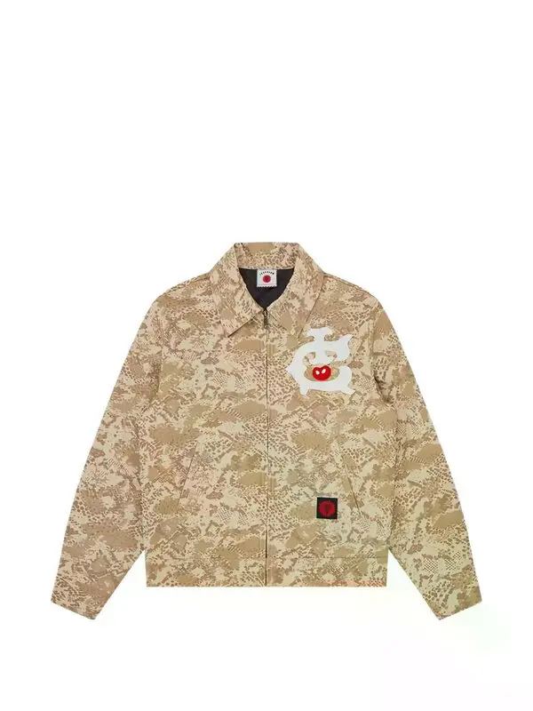 ICECREAM Camouflage Print Zip Up Shirt Jacket - Neutrals