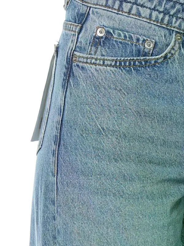 DRYKORN Straight-leg Jeans