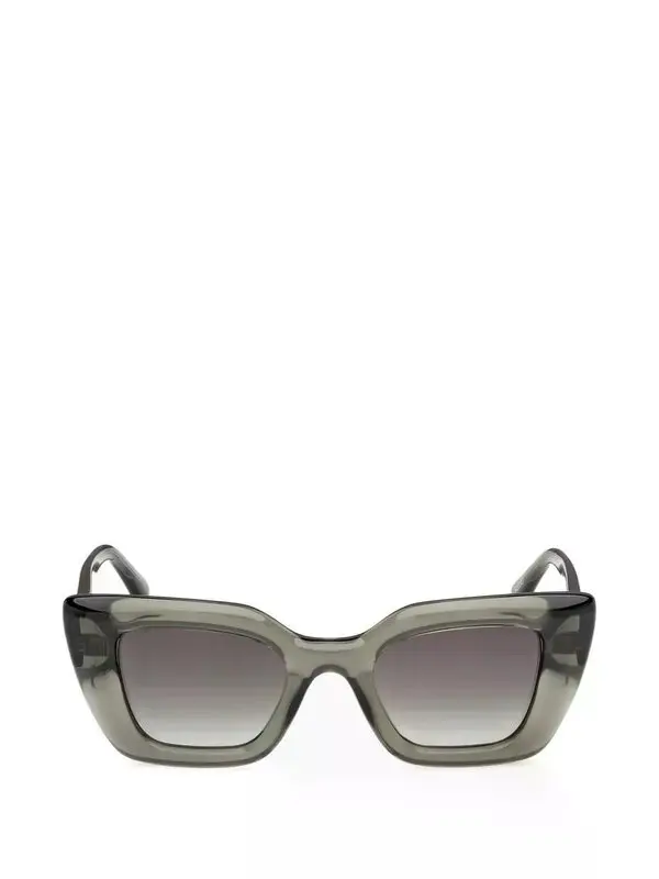 Guess Geometric-frame Sunglasses