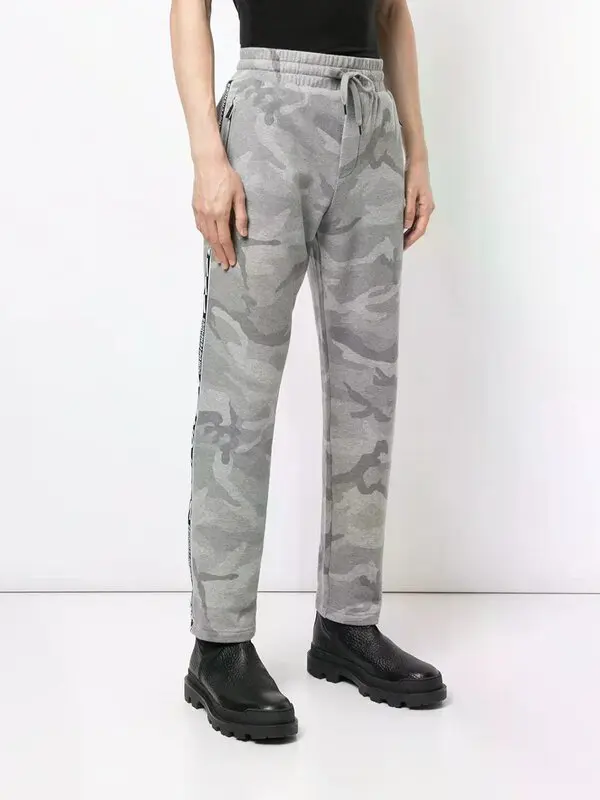 PORTS V Camouflage Track Pants