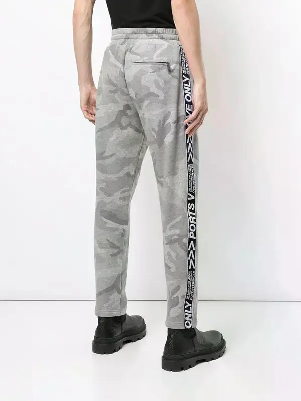 PORTS V Camouflage Track Pants