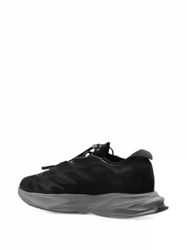 Adidas Terra Mono Lightstrike Sneakers - Black
