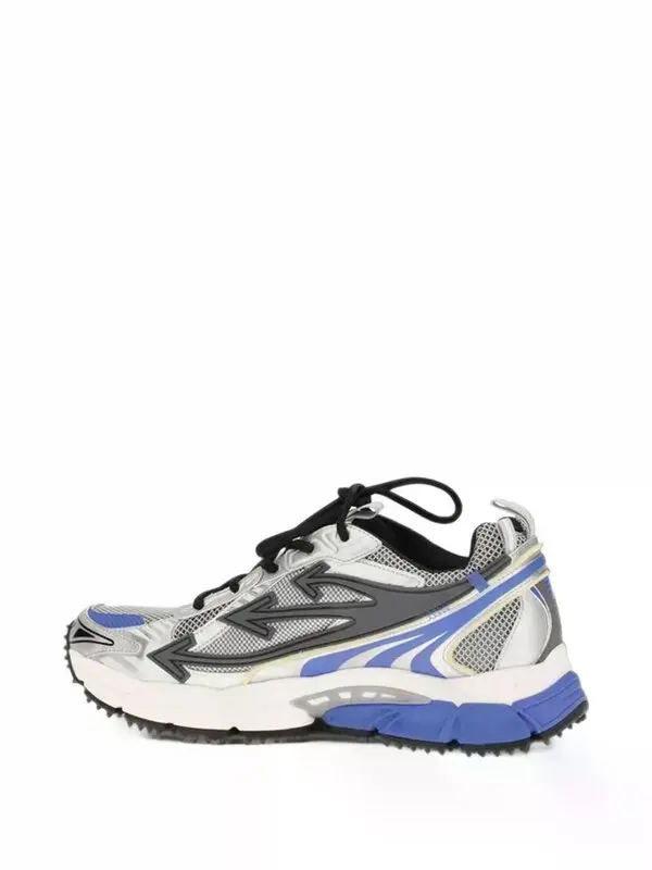 Off-White Be Right Back Sneakers - Silver