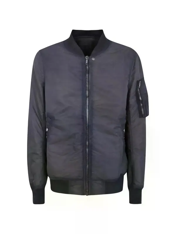 Rick Owens Zip-fastening Bomber Jacket - Grey