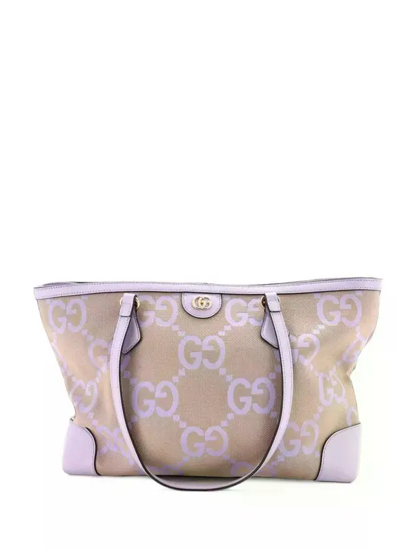 Gucci Ophidia Shopping Jumbo Gg Canvas Medium Tote Bag - Neutrals