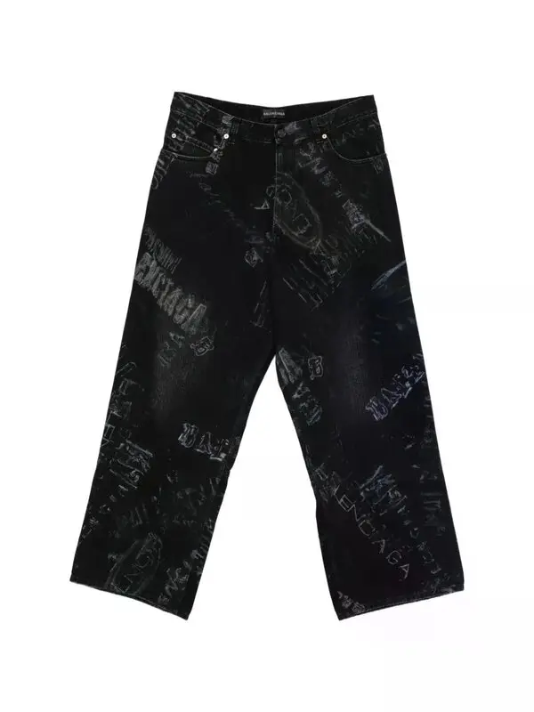 Balenciaga Minimal Baggy Trousers