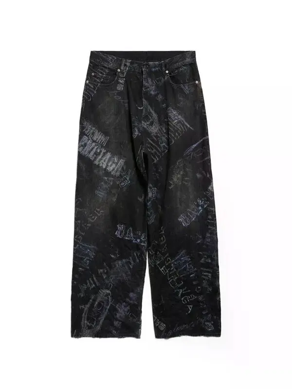 Balenciaga Minimal Baggy Trousers - Black