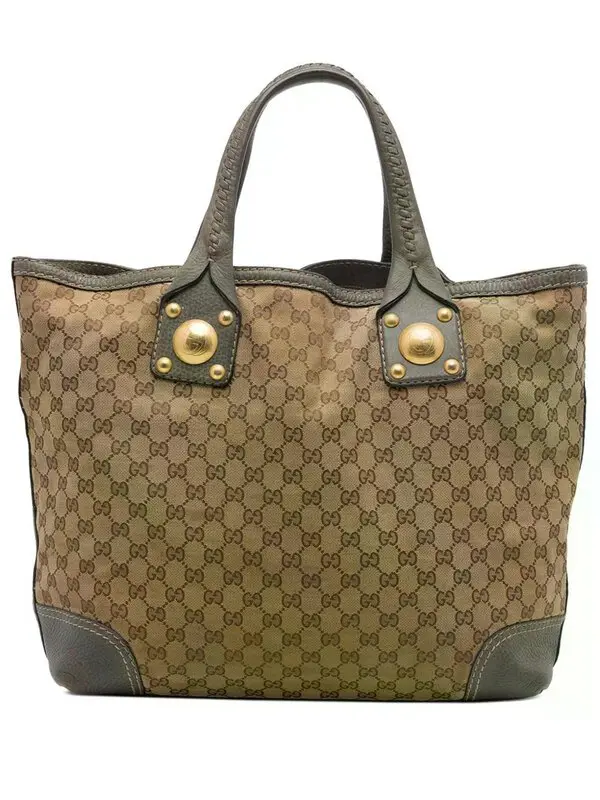 Gucci 2016-2026 Gg Canvas Sunset Tote Bag - Neutrals