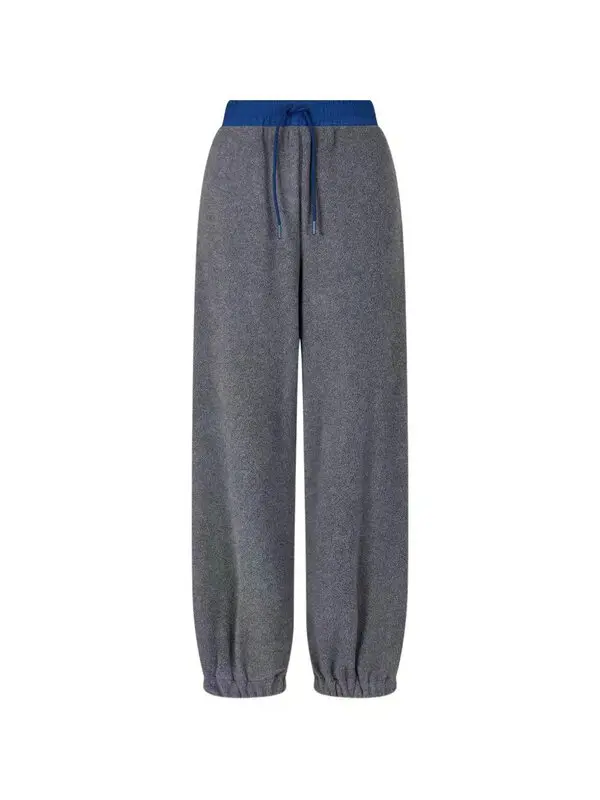 STUDIO TOMBOY Mélange-effect Track Pants - Grey