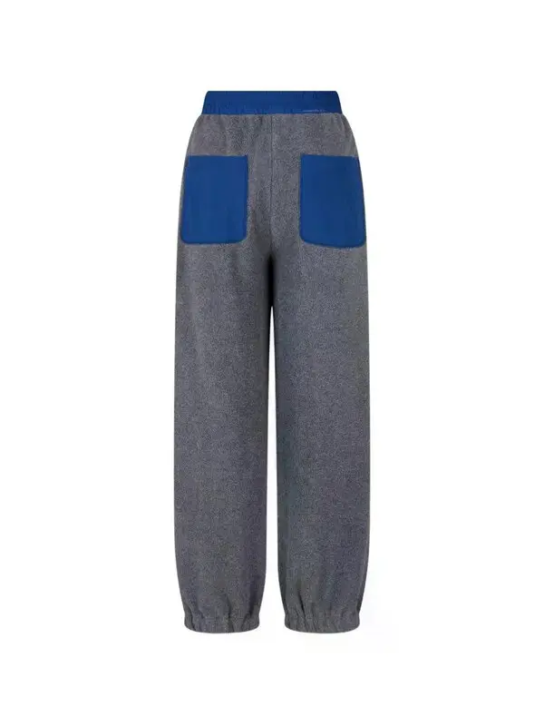 STUDIO TOMBOY Mélange-effect Track Pants