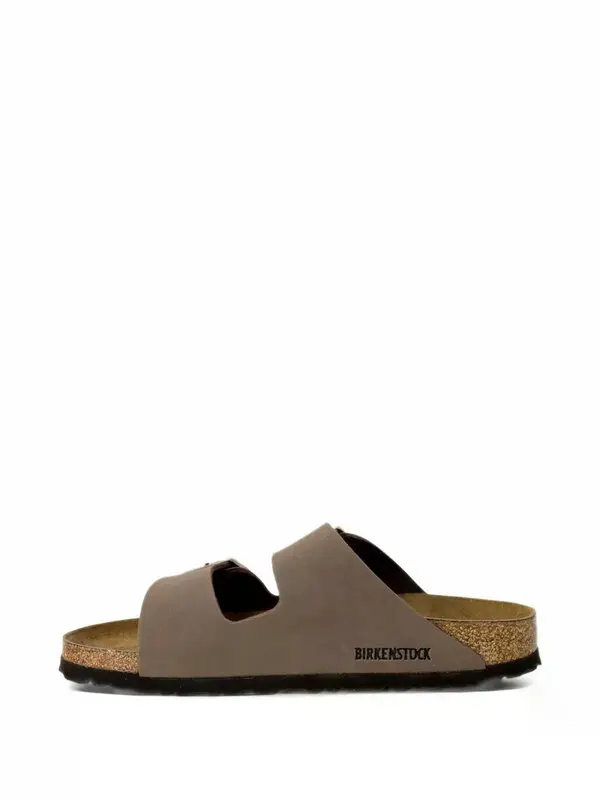 BIRKENSTOCK Arizona Buckle-fastening Sandals - Brown