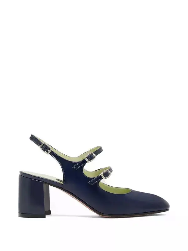 CAREL Banana Patent Calf Leather Slingback Pumps - Blue