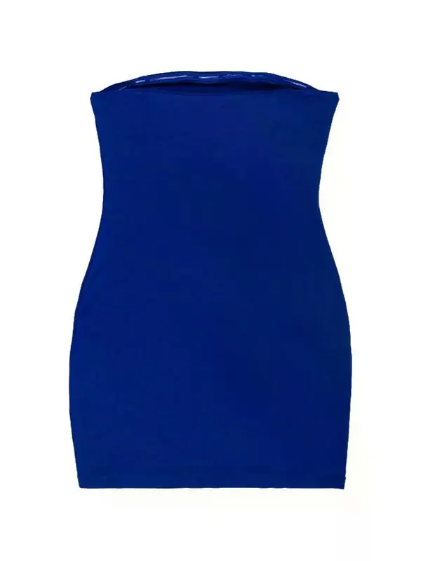 Nike Tight Tube Mini Dress