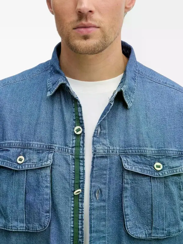 Columbia Acker Rock Short-sleeved Denim Shirt Jacket