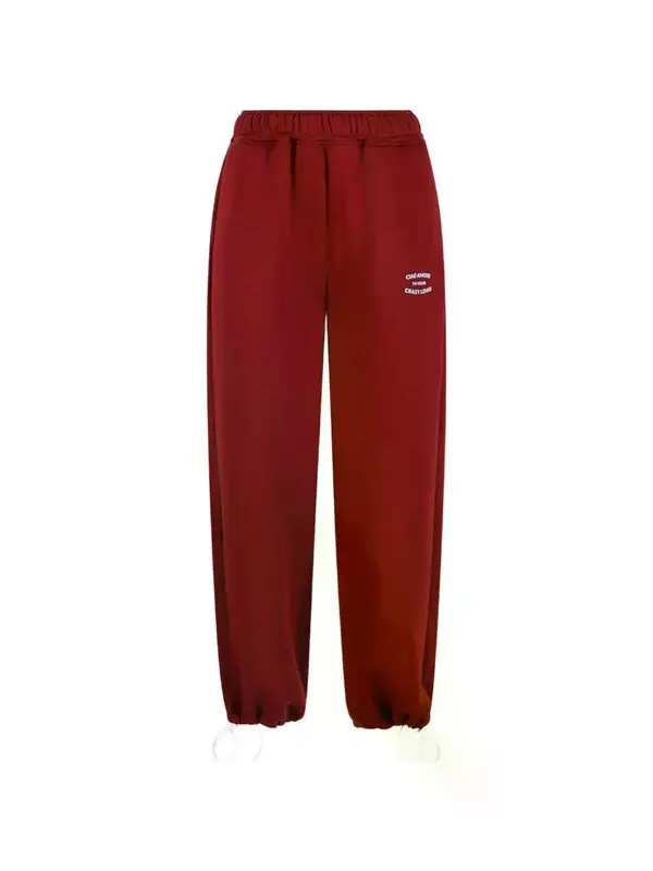 Giada Benincasa I'm Your Crazy Lover Track Pants