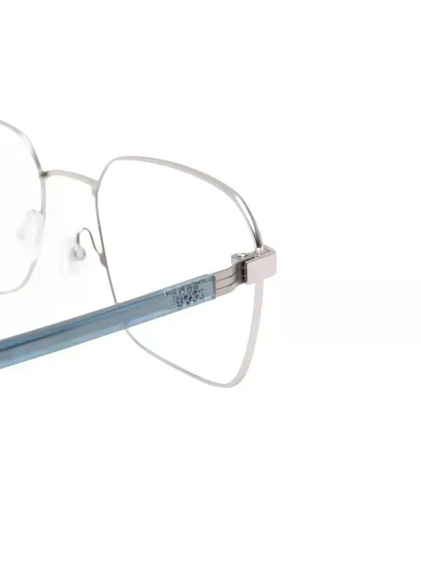 BOSS Square-frame Glasses