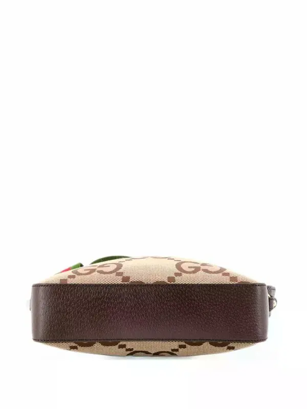 Gucci Messenger Bag Jumbo Gg Canvas Crossbody Bag