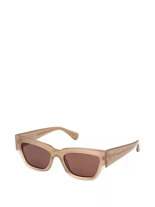 Max Mara Rectangle-frame Sunglasses - Neutrals