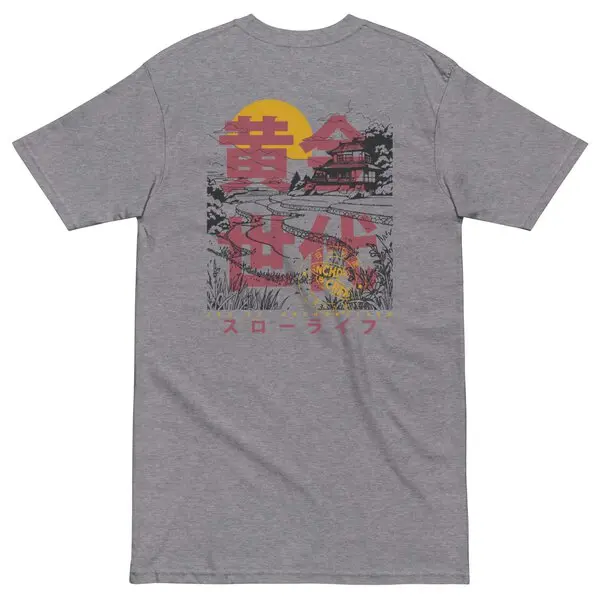 ANCHOR & CREW Heather Three Farmhouse Japan Era Heavy Cotton T-shirt - Grey