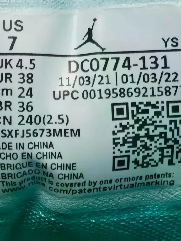 JORDAN Air 1 Sneakers