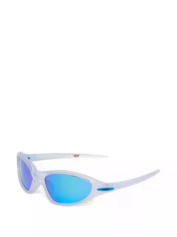 Oakley Portal Jacket Sunglasses - Grey