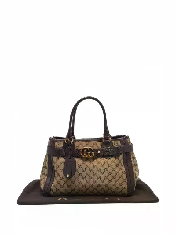 Gucci Medium Running Gg Canvas Tote Bag