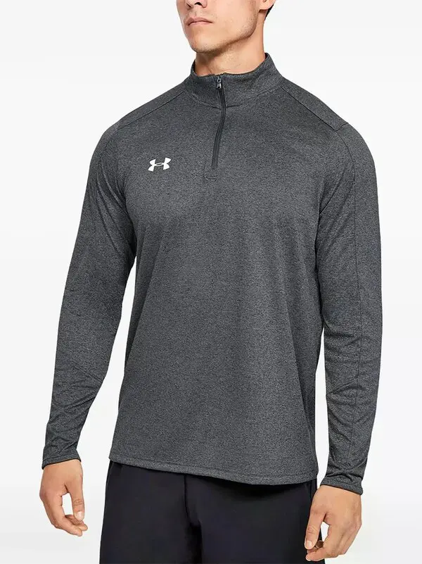 Under Armour Locker Quarter-zip T-shirt - Grey