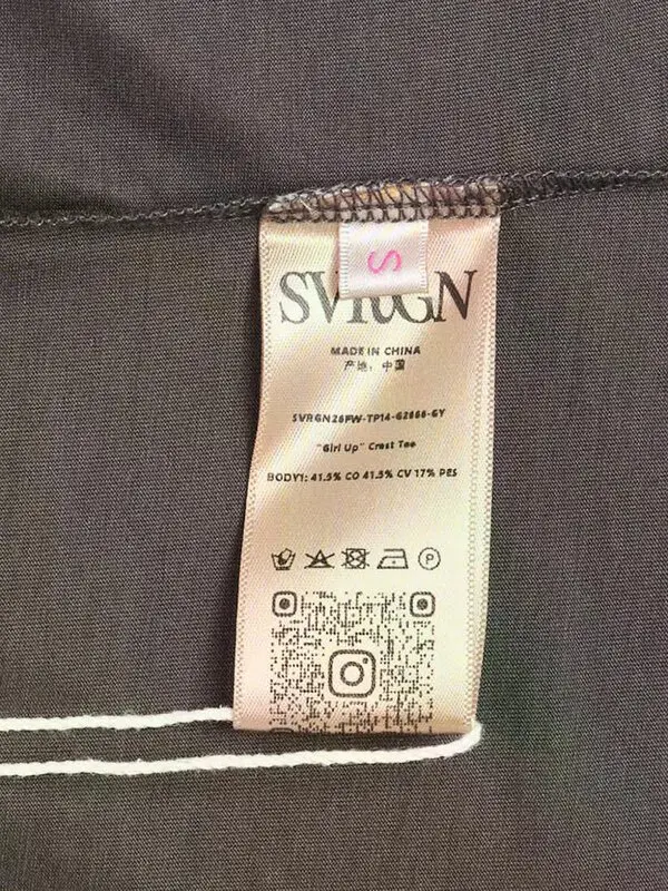 SULTRY VIRGIN Crest-print Ringer Cropped T-shirt