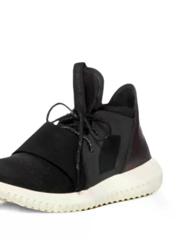 Adidas Tubular Defiant Sneakers