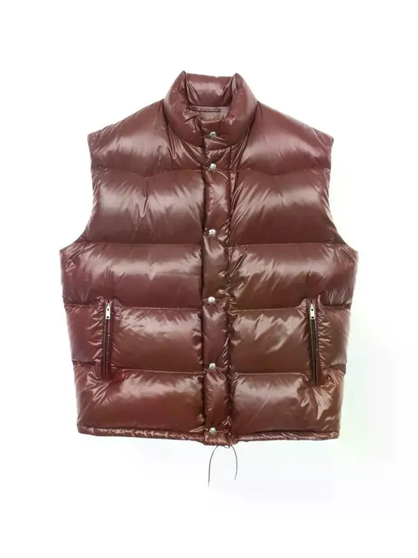 Prada 2020s Padded Down Vest - Brown
