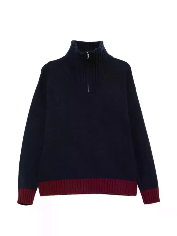 GALLIA Quarter-zip Ribbed-trim Sweater - Brown