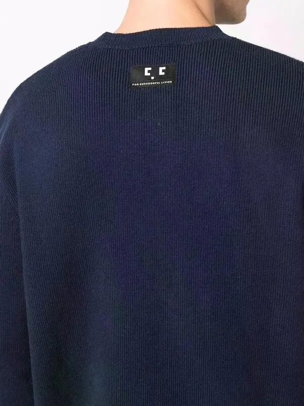 DIESEL® Crew Neck Jumper