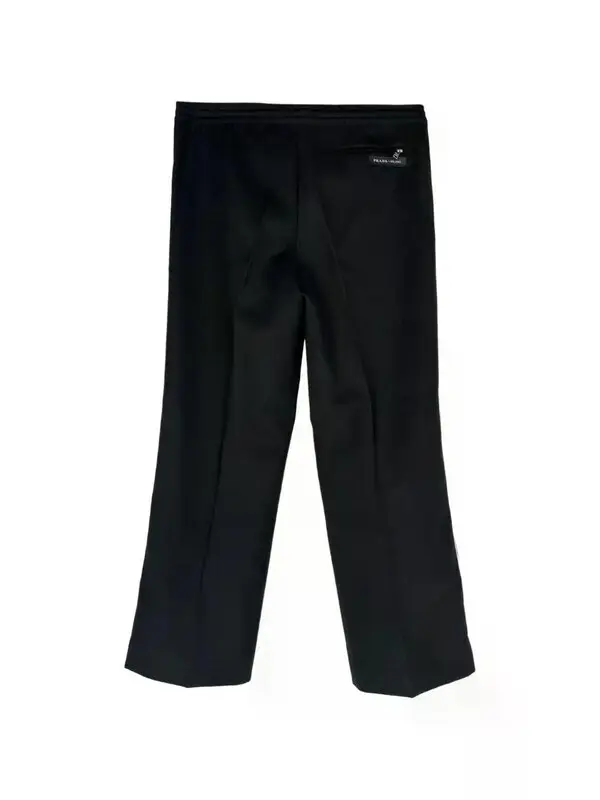 Prada Striped Gabardine Track Pants
