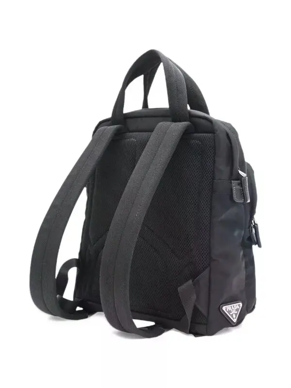 Prada Double Top Handle Backpack
