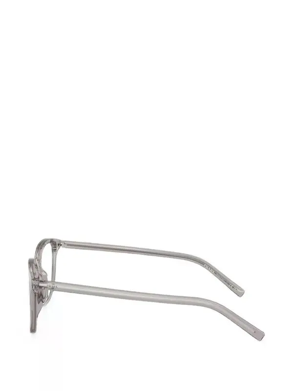 Prada Square-frame Glasses