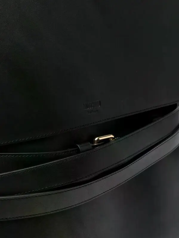 Moschino Leather Backpack