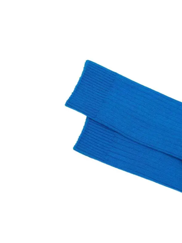 BASERANGE Ribbed-knit Socks