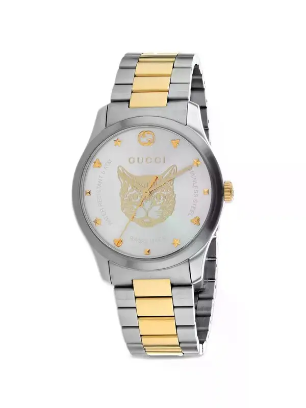 Gucci G-timeless 38mm Watch - Silver