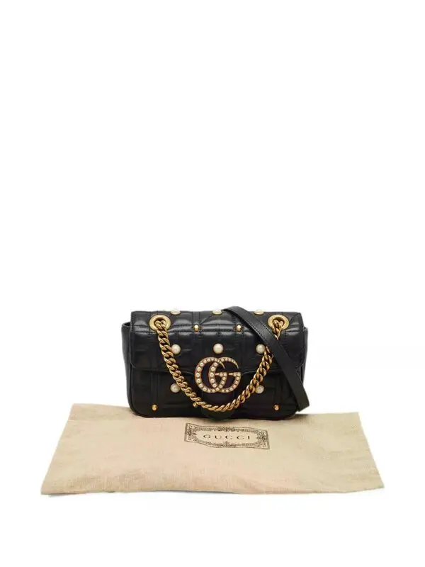 Gucci Gg Marmont 2.0 Matelassé Shoulder Bag
