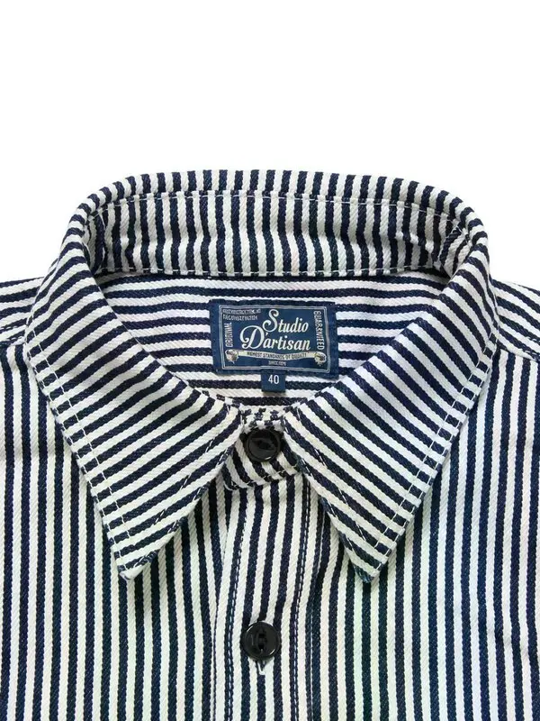STUDIO D'ARTISAN Hickory-stripe Work Shirt