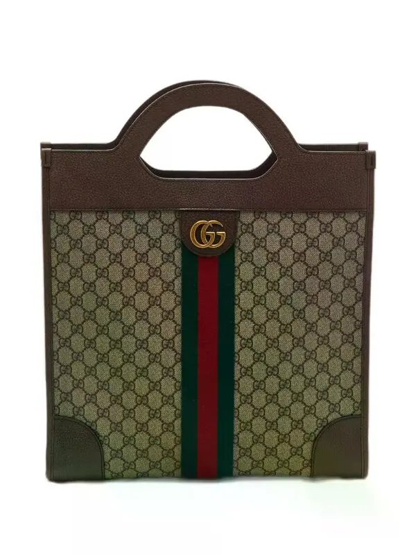 Gucci Ophidia Gg Supreme Tote Bag
