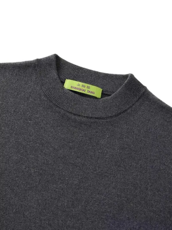 Shanghai Tang Frog-button Sweater